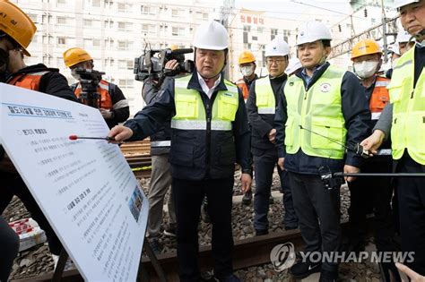 원희룡 코레일 인력위주 업무처리 자동화할 것 나무뉴스