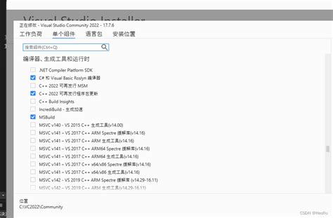 Vs2022 Developer Powershell使用 C标准库模块导入 安装 C 模块生成工具vs怎么添加c模块 Csdn博客