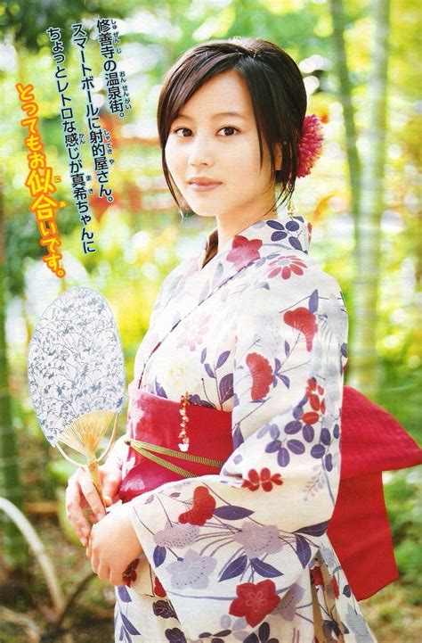 Picture Of Maki Horikita