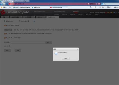 vulhub kali linux搭建vulhub靶场 cnesa