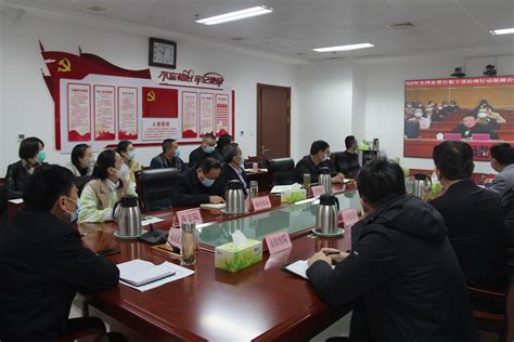 济宁市农业农村局