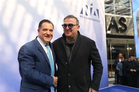Έχω κάνει μέχρι Άδωνις Γεωργιάδης Adonis Georgiadis