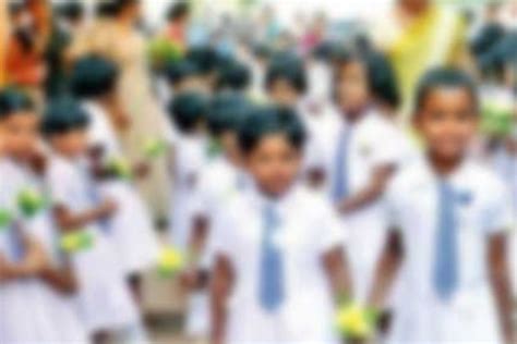 රජයේ පාසල්වලට ළමුන් ඇතුළත් කරගැනීම සම්බන්ධව අධ්‍යාපන අමාත්‍යාංශයෙන් නිවේදනයක් පුවත්