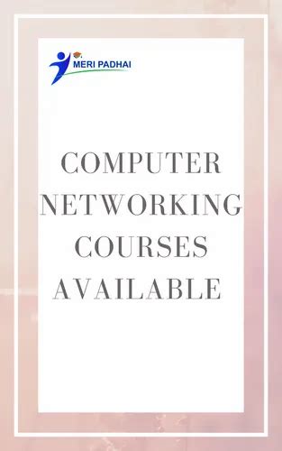 Computer Networking Courses Available At Rs 15000person कंप्यूटर