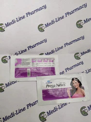 Prega News Kit At Rs 60piece Pregnancy Test Kits In Kalmeshwar Id 2851027023712