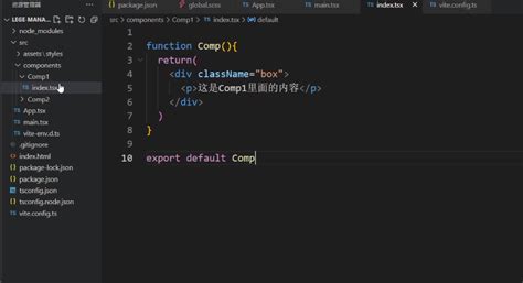 前端学习笔记202308学习笔记第八十伍天scss的全局引入会影响其他的组件langscss Module 会影响到其他页面吗 Csdn博客