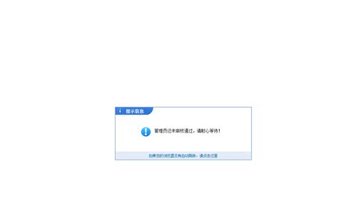 Phpcms储存xss，指哪儿打哪儿2