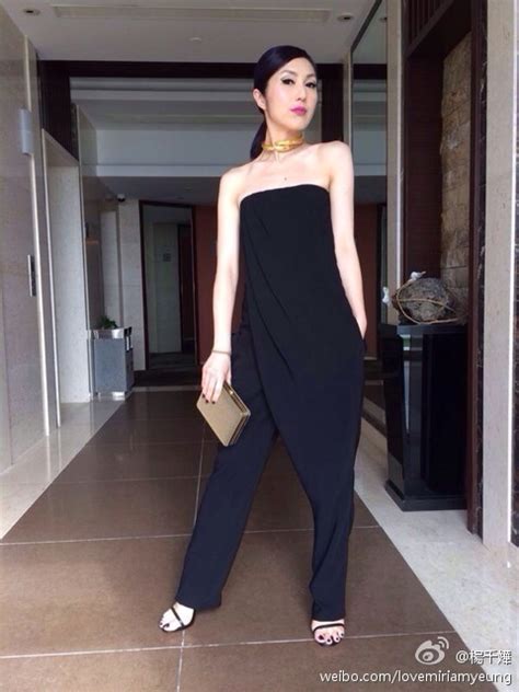 Miriam Yeung Feet