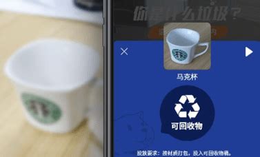 珠海圈宝科技首页 人工智能识别团队 定制企业高效解决方案最新算法技术