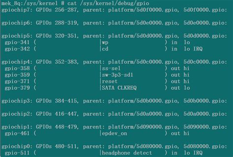 i MX8 系列 如何通过 GPIO 驱动配置实现控制 i MX8 芯片引脚变化 大大通 简体站