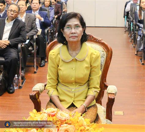 លោកជំទាវ អុង ក្រសួងមហាផ្ទៃ Ministry Of Interior Cambodia