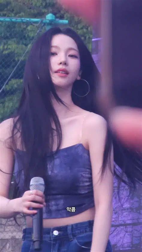 팬들 폰카에 찍힌 카리나 실물 수준 팬플러스 커뮤니티