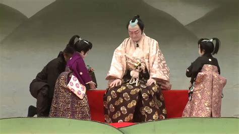 2015第45回久留米ちくご大歌舞伎 忍世殿様遊芸図よをしのびとのさまげいにあそぶのず歌舞伎吹寄 M YouTube