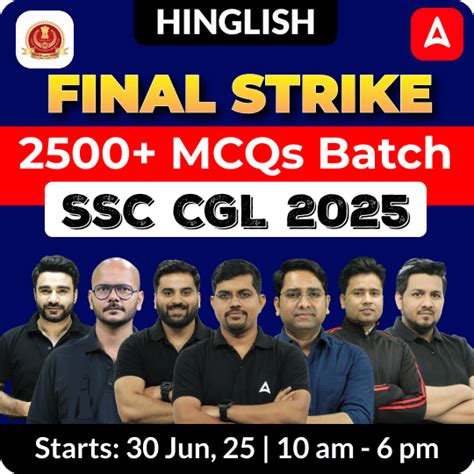 SSC CGL Books Subject Wise Complete Booklist For CGL Exam