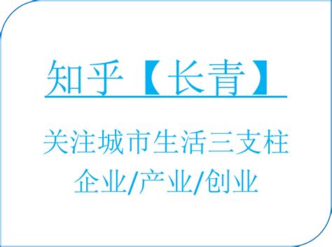 跨国公司直接投资的产品生命周期理论有什么优点和不足？ 知乎