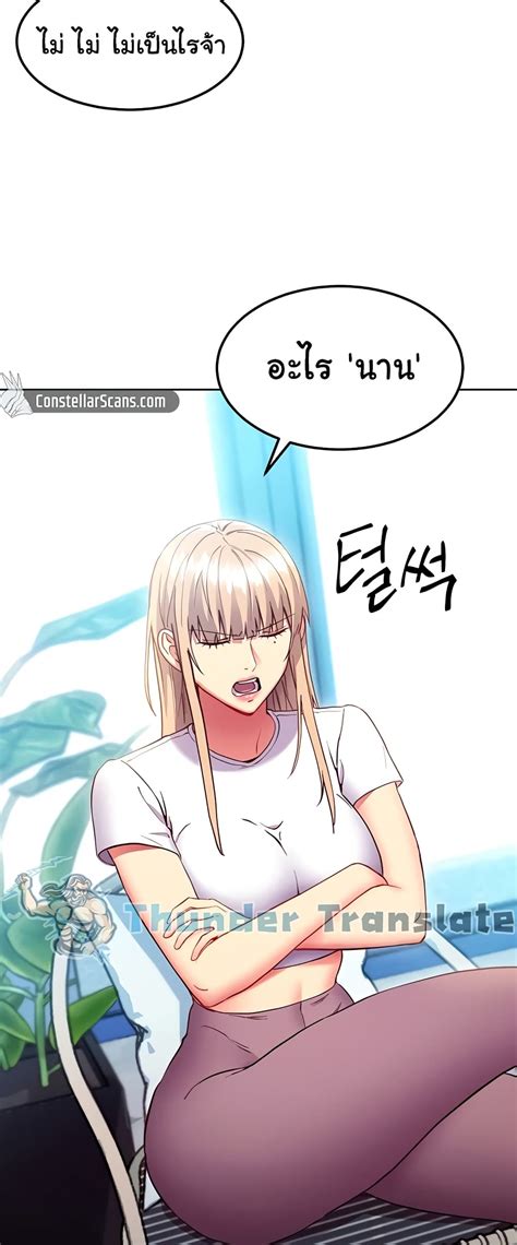 Stepmother Friends 123 Rom Manga โดจิน มังงะ มังงะวาย โดจินวาย 18