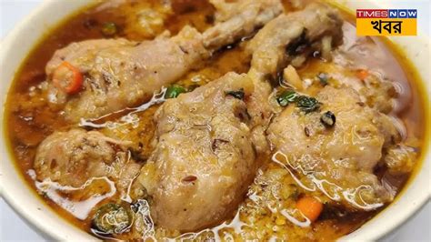 Dahi Chicken Recipe দই চিকেন রান্নাটা মনের মতো হচ্ছে না আসল কায়দাটাই