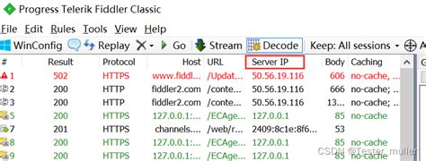 接口测试fiddler会话栏中添加ip列fiddler 增加ip列 Csdn博客