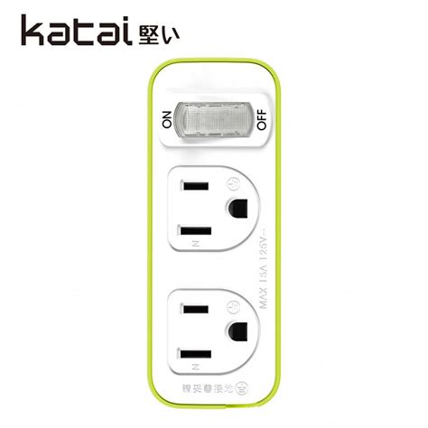 2孔電源插座 Pchome 24h購物