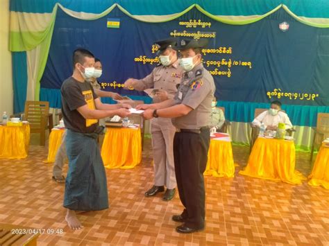 ဗန်းမော်မြို့တွင် မြန်မာနှစ်ဆန်းတစ်ရက်နေ့၌ ပြစ်ဒဏ်လွတ်ငြိမ်းခွင့်အမိန့