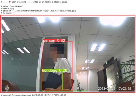 Api の使いかた イベント画像に映っている物体を検出する Soracom Cloud Camera Services ソラコム