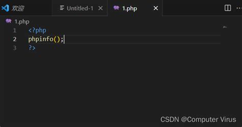 安全中级3：apache中间件漏洞 apache解析漏洞 csdn博客