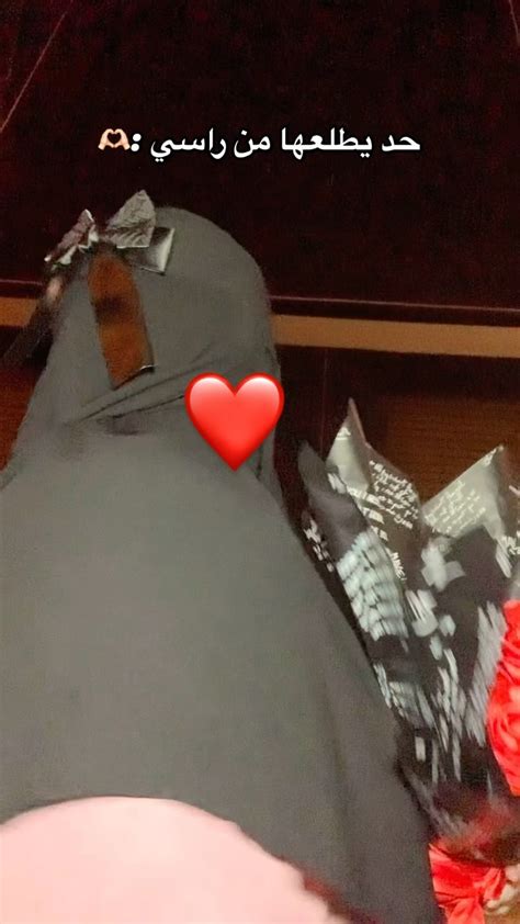 Saf Saf ‎ميمكنش شحال ضحكت 😂😂‎ Instagram
