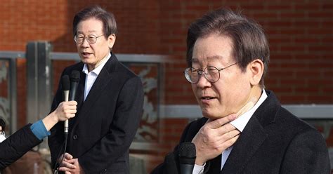 흉기 피습 이재명 퇴원‥전쟁 같은 정치 종식해야