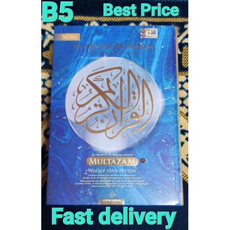 Multazam B Al Qur An Al Karim Waqaf Dan Ibtida Tajwid Dan Terjemahan Shopee Malaysia