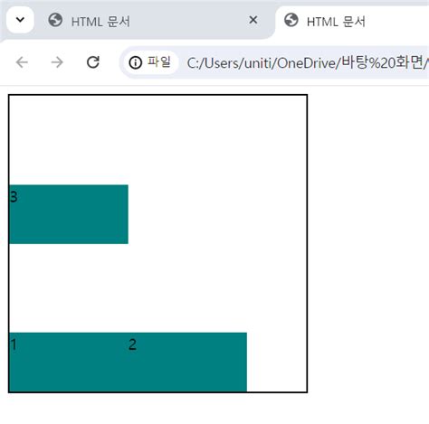 Css 10