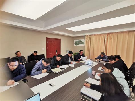 基建与修缮处党支部召开新学期党员学习会议 基建与修缮处