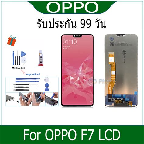 หน้าจอ Lcd Display จอ ทัช Oppo F7 อะไหล่มือถือ อะไหล่ จอพร้อมทัชสกรีน ออปโป้ Oppo F7 แถมไขควง