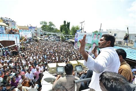 Memantha Siddham Bus Yatra Cm Jagans Massive Outreach Plan
