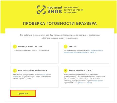 Работа с ГИС МТ [ФармЭксперт База знаний]