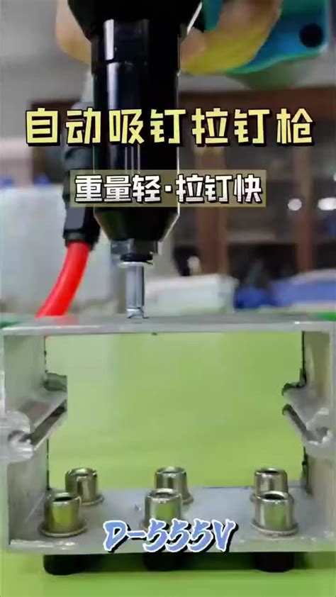 卯钉自吸气动拉钉枪不锈钢液压抽芯铆钉枪海马拉丝马气动拉铆枪 阿里巴巴