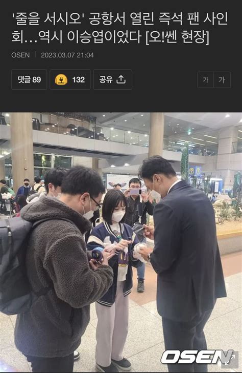 희소가치 하락의 현장 Dogdripnet 개드립