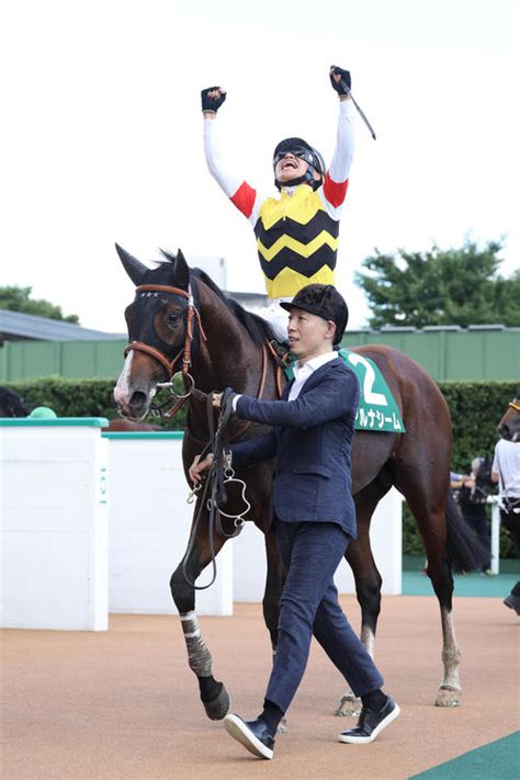 アルナシーム、チーム力で念願の重賞初制覇 工夫実り横山典騎手「うれしい」／中京記念 競馬 日刊スポーツ
