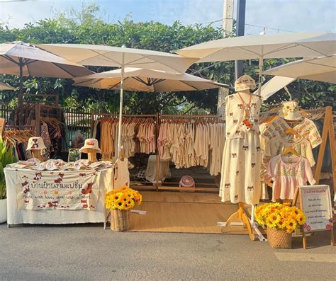 เมย์รีหลานยายแหวง ขายทุกอ เมย์รีหลานยายแหวง ขายทุกอย่าง