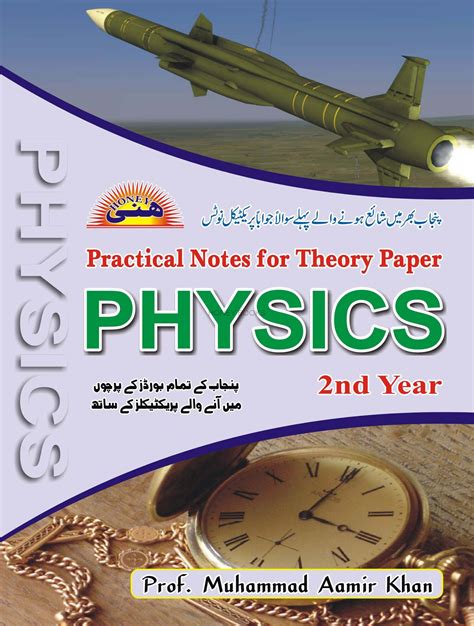 Physics Practical Notes 2nd Year Honey Books