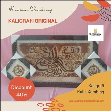 Jual Paket Jumbo Kaligrafi Kulit Kambing Ayat Kursi New X Cm Shopee Indonesia