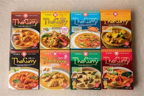 想像を超える本場の味。ヤマモリの「タイカレー」全8種を食べ比べ！ Macaroni