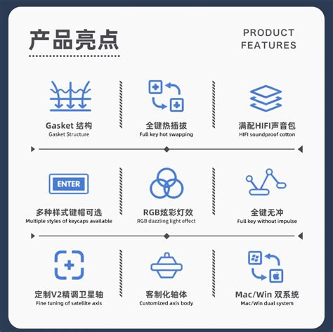 Xinmeng X Pro Wired Rgb Hot Swap Mechanical Keyboard Spark Technology