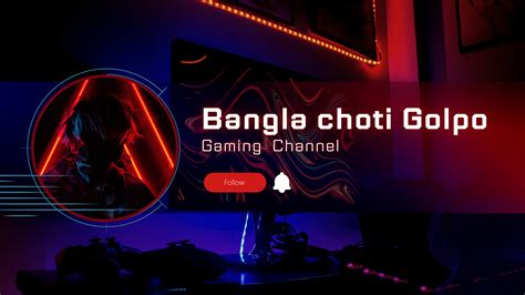 বাংলা চটি গল্প