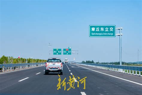零碳 智慧山东济潍高速全线具备通车条件凤凰网山东 凤凰网