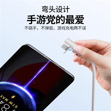 红米k80pro啥时候上市？多少钱买合适？🔥全网最详细解答 红米 淘宝百科网