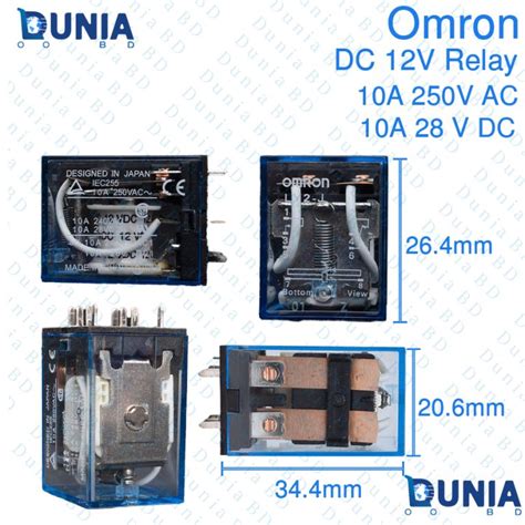 Omron Ac 220240 Volt Relay Price In Bangladesh Bd