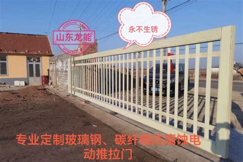 项目方案