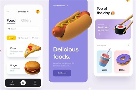 打包apk软件常用工具推荐 一门打包