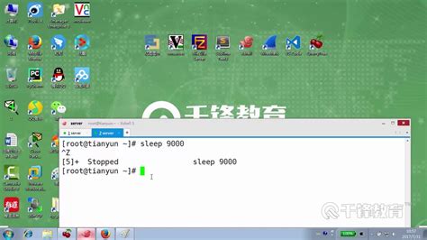 千锋linux教程：54 作业控制 Jobs Youtube