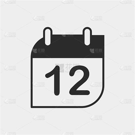 日历图标